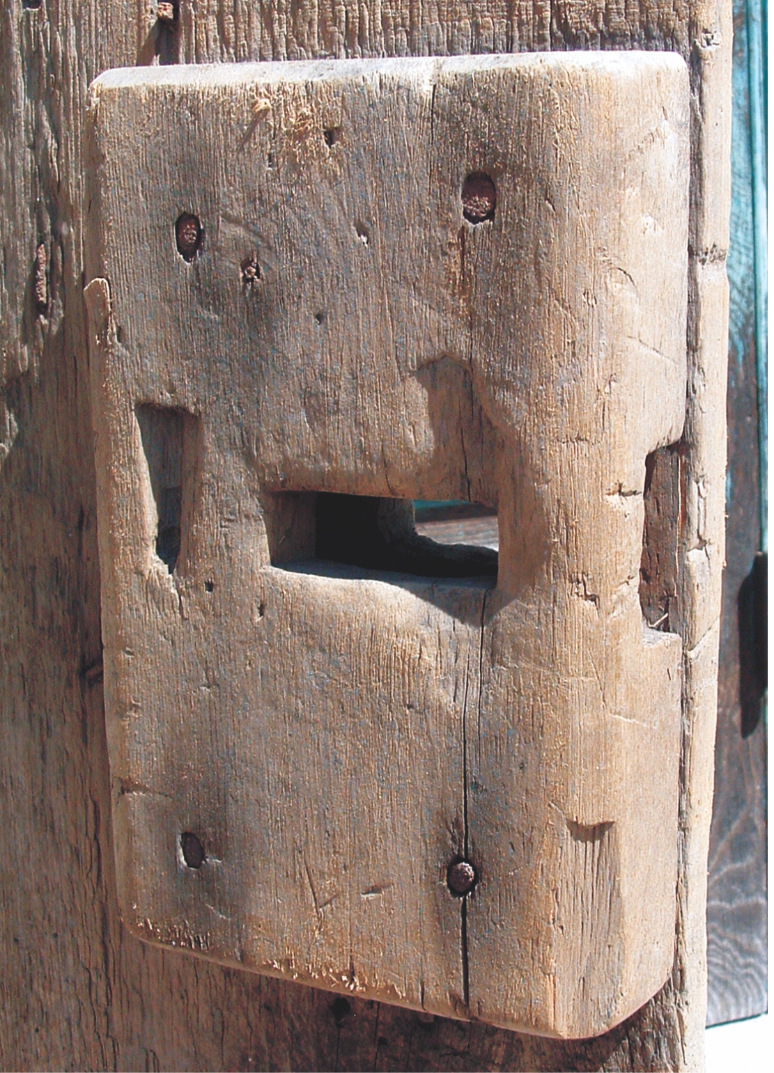 A Wooden Box Latch – Old Home Living